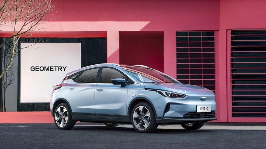 薄荷Car:越级的表现!吉利几何C不到20万续航550km