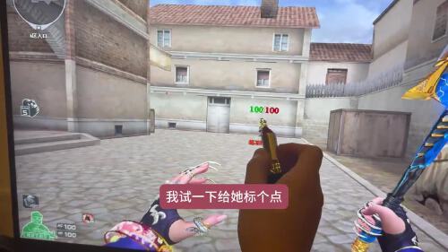 cf不同分辨率人物大小是否一样,分辨率越低人物越大?