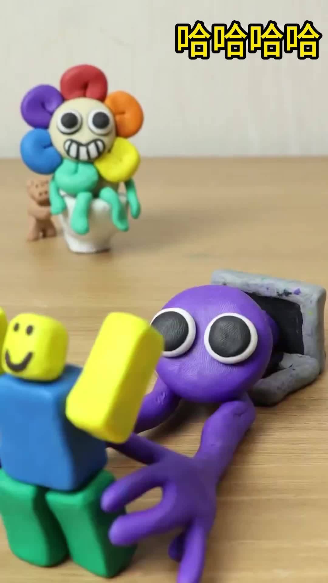 神奇粘土动画!!