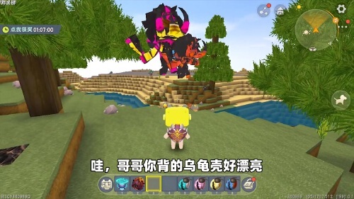 迷你世界测试服:地心传送门被取代,传送舱出现,可横跨多个星球