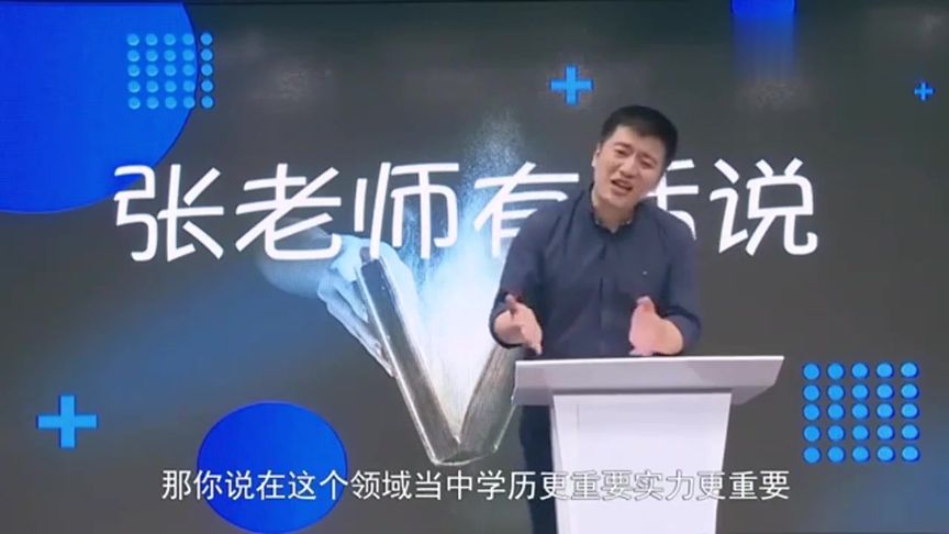 等你到了一定高度,你会觉得理论和实践一样重要,说的太有道理了