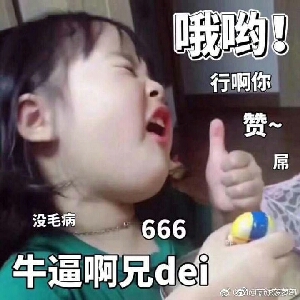 光影追踪Ti 