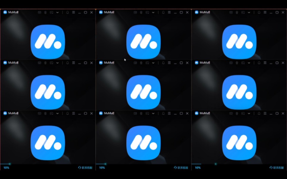 什么?你不知道mu12多开器能一次性挂九个号?那你可太逊了!各种游戏...