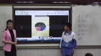 初中数学北师大版七年级上册综合实践《关注人口老龄化》银川_...