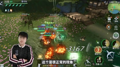 剑侠世界3前期搬砖干货兵魄篇