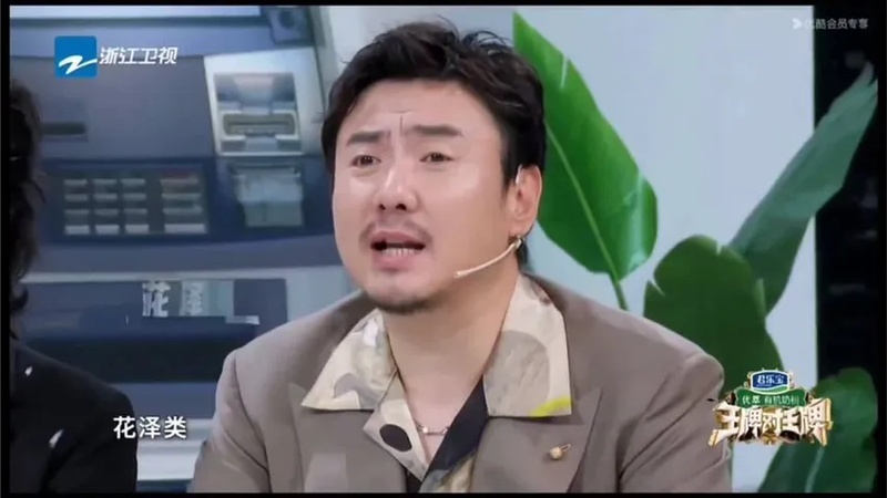 王牌对王牌经典搞笑综艺沈腾