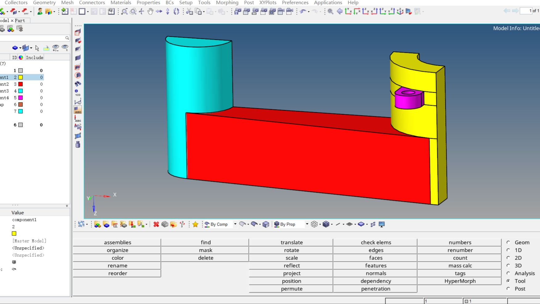 Hypermesh网格划分流程详细教程与其他小操作的教学(如何将模型...