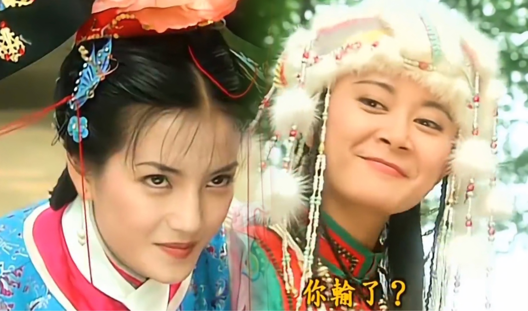 【小燕子x塞娅】两个一生要强的公主,见面就比赛哈哈哈哈!欢喜冤家终...