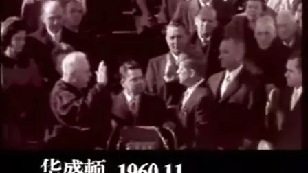 世界大战100年 第六部 越南战争全程实录 03