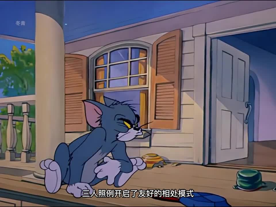 ...想象猫和老鼠竟然能和平相处,并且还有大狗给他们当保姆#怀旧动画 ...