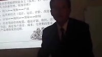 生产管理企业的生产计划管理详细过程