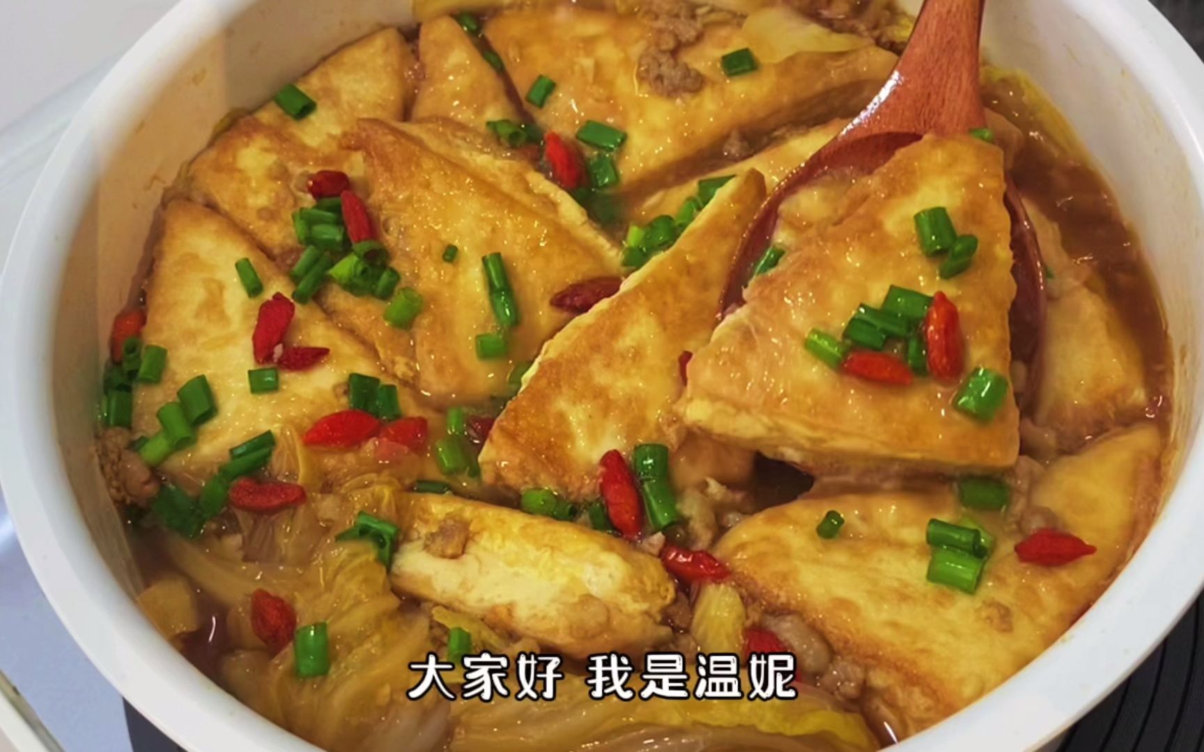 必学的年末聚会家常菜,做法太简单,1分钟学会,简单大气又好吃