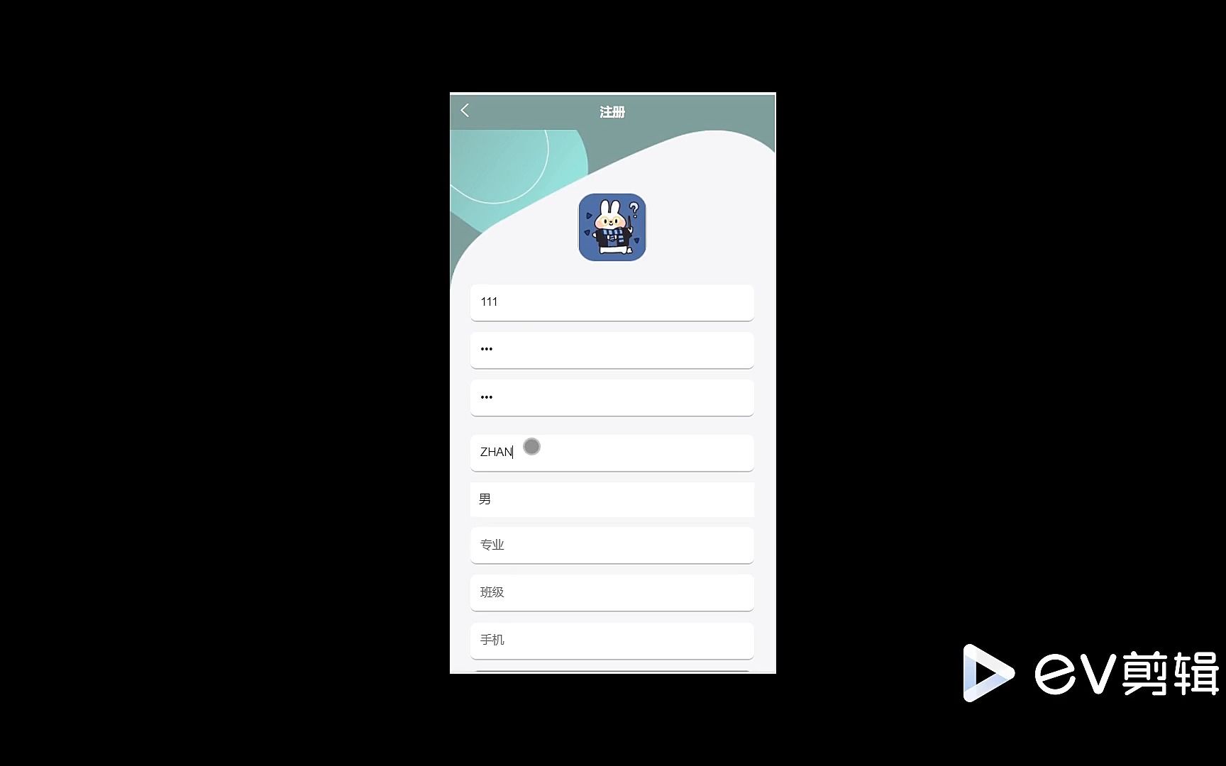 原生安卓毕设 | Android studio+APP中学课外阅读记录系统设计与实现 ...