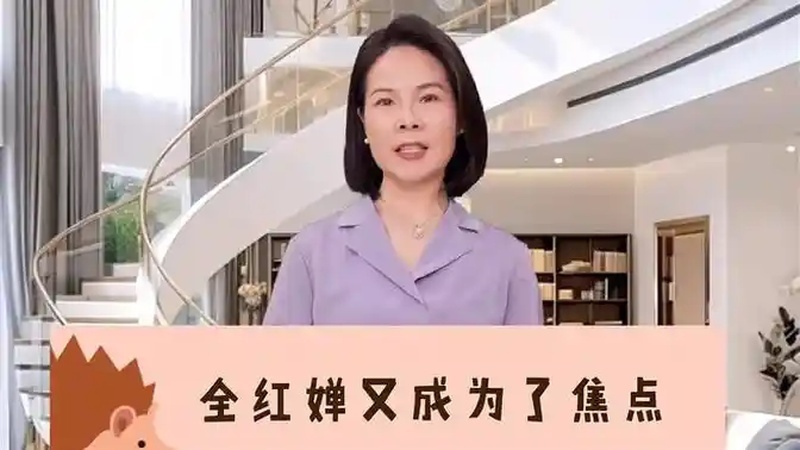 全红婵又成为了焦点
