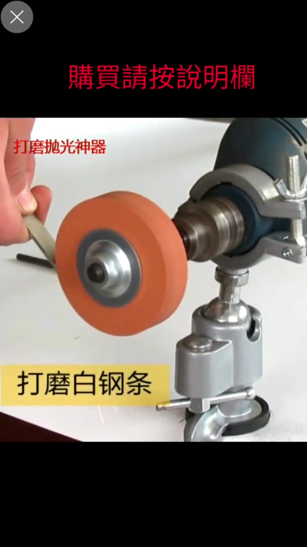 磨车刀砂轮磨刀石磨石手电钻磨刀器角磨机沙轮机磨刀轮磨俱磨刀机