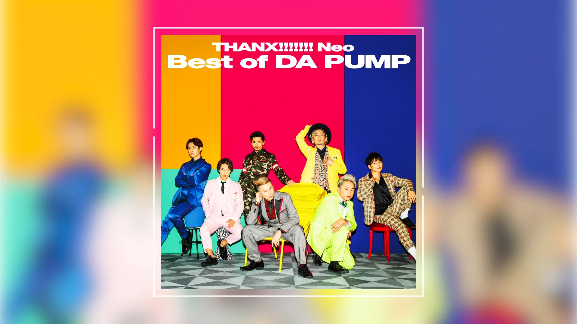 【Instrumental】DA PUMP / if.