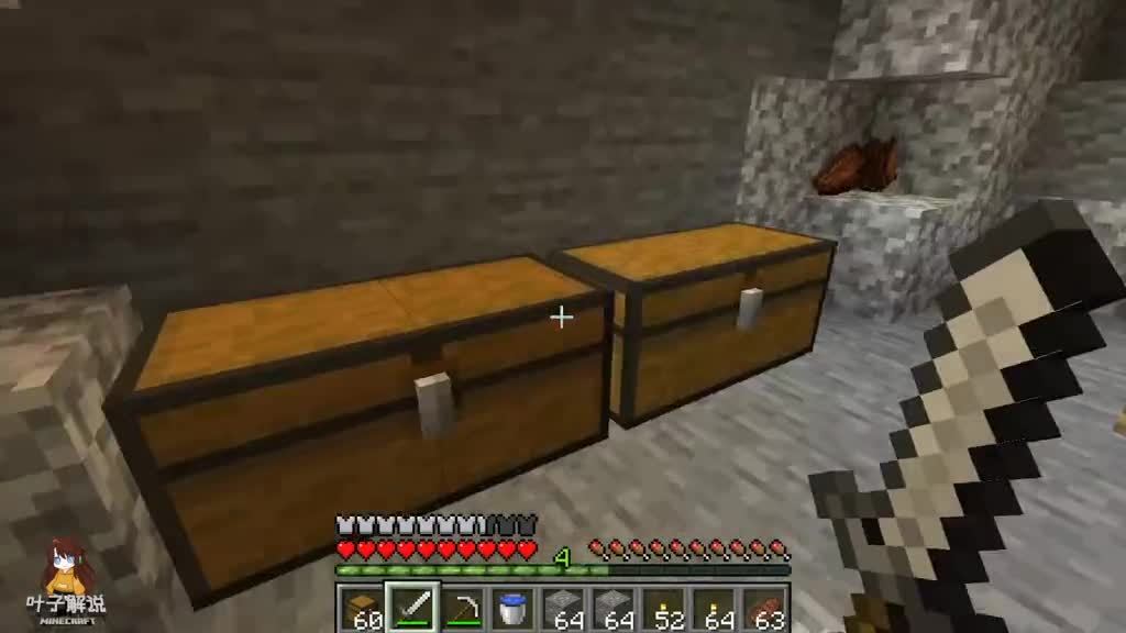 我的世界:一个钻石矿挖满一大箱,材料多的放不下!