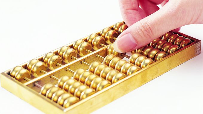 扎心了,会计从业证取消,教育还得进行