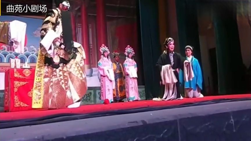 河南豫剧经典《铡美案》选段