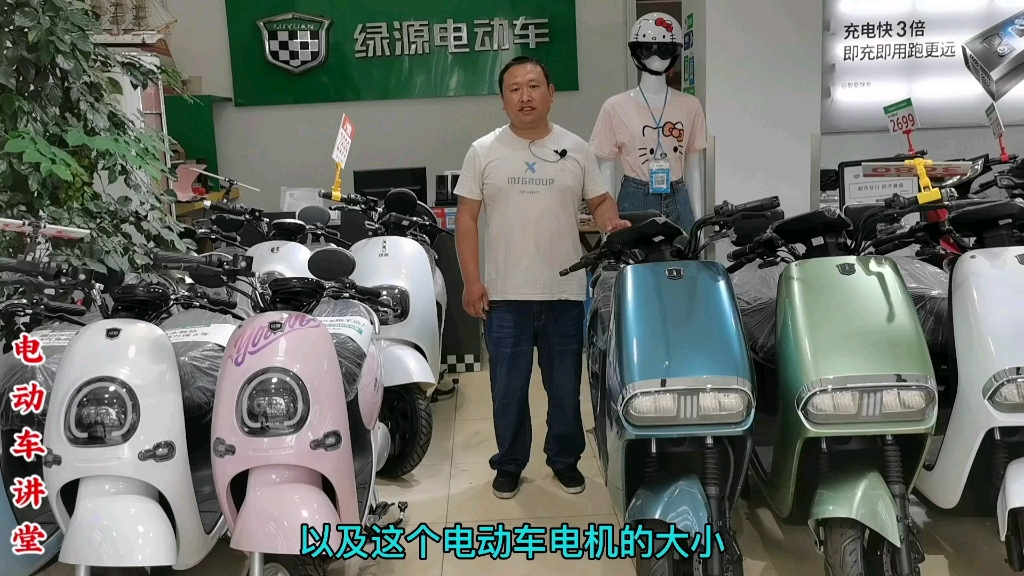 电动车48伏12安,60伏20安32安,72伏20安32安,续航多少为正常!