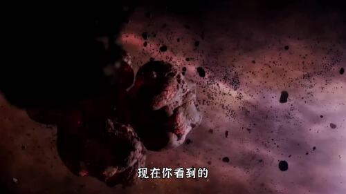 地球形成之谜 从宇宙尘埃到蓝色星球的演化历程