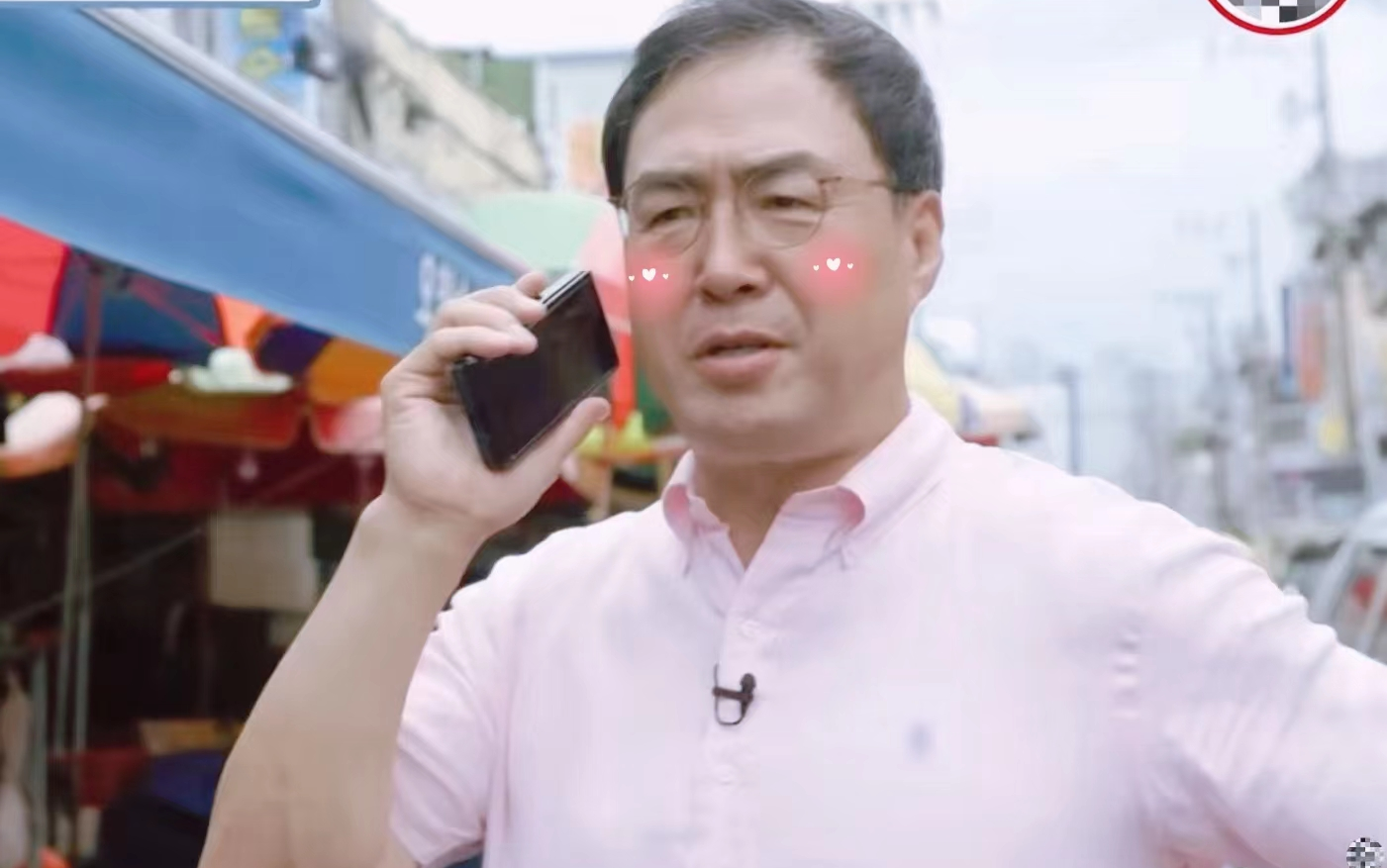 李万基女婿与丈母娘的日常2022.9.11