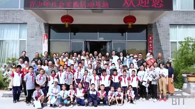 博元堂美术馆作为我市首批青少年社会实践活动基地,今日正式启动