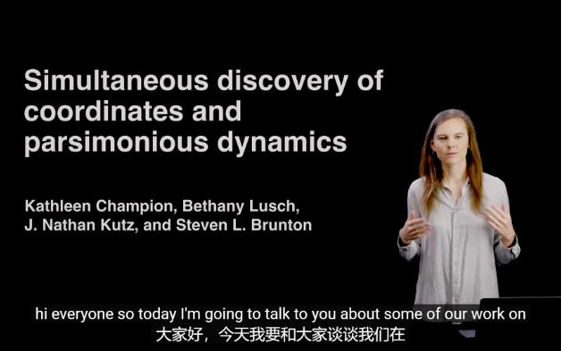 数据驱动的坐标和控制方程发现