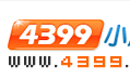 4399经典小游戏合集