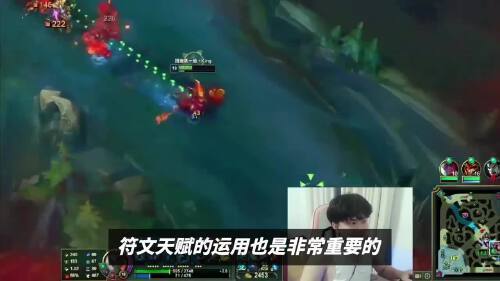 英雄联盟符文天赋介绍