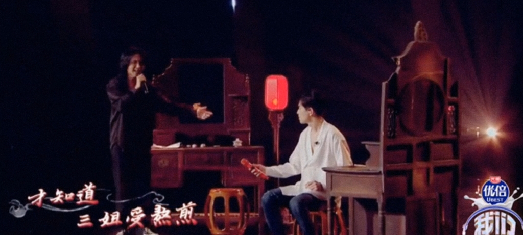 萧敬腾和张淇合作《武家坡2021》绝了,听着听着有种想哭的感觉