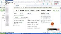 淘宝卖家店铺图片空间上传