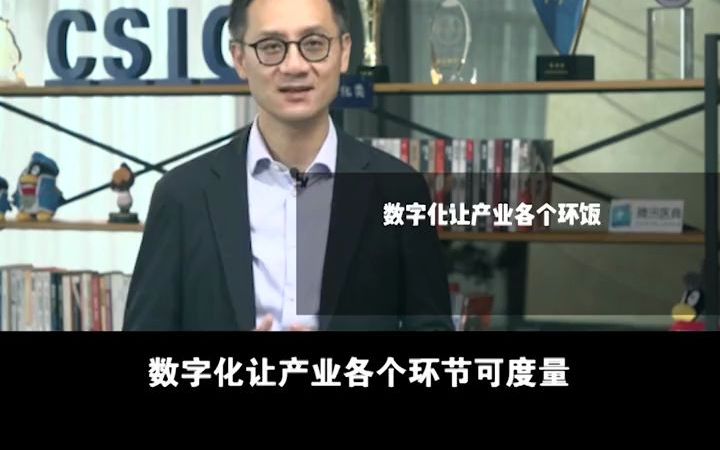 传统实体企业、商户为什么要数字化转型升级? 在今天巨大的不确定...