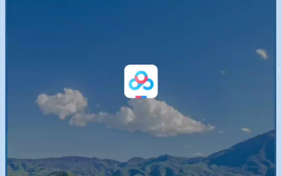 终于找到一个没有广告不用升级的百度网盘App,链接放介绍了!