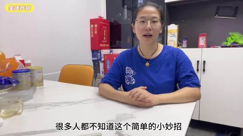 旧雨伞坏了别扔!只需一根笔芯,立马修复好,省钱又实用!