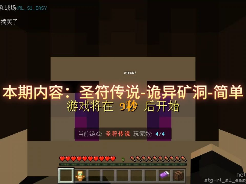 我的游戏日常4_单机游戏热门视频