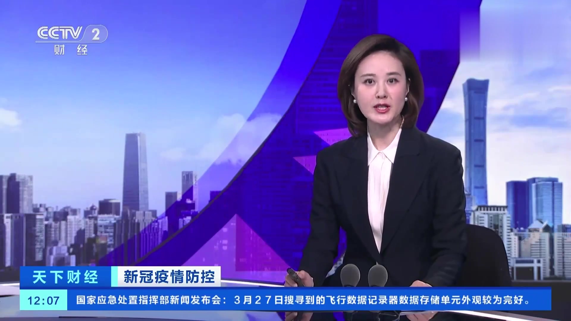 抗原检测试剂临时纳入各省份医保目录,抗原检测若为阳性应.