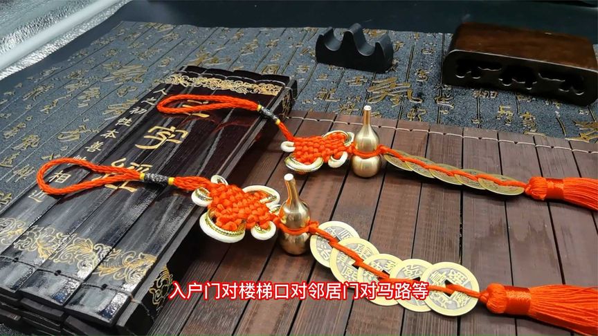 黄铜葫芦五帝钱中国结挂件展示应用场景挂法