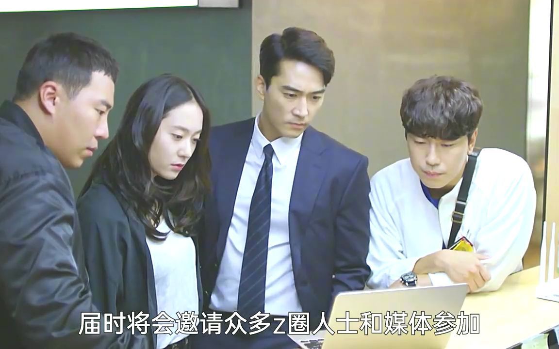 韩国电影真敢拍!财阀欺负酒店服务员,结果被正义之士狠狠报复!