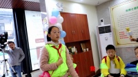 《小小宣传员》世界传统医药日学习活动