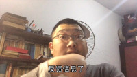人工智能之BP神经网络,原理原来这么简单,我当时迷茫了好久!