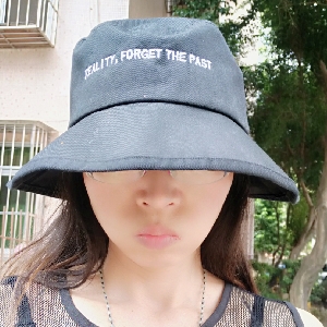 飞鱼化学加油站 