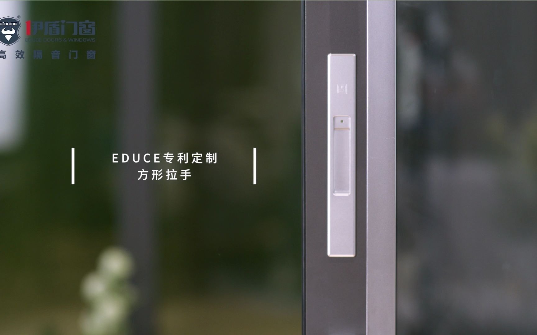 伊盾极景极窄边框三联动推拉门系列