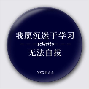 哈哈哈哈哈哈哈哈哈哇 