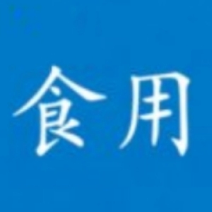 律师煎饼 