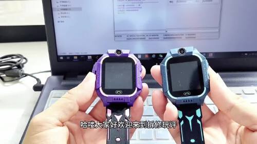 9块9电话手表刷机去除开机二维码限制