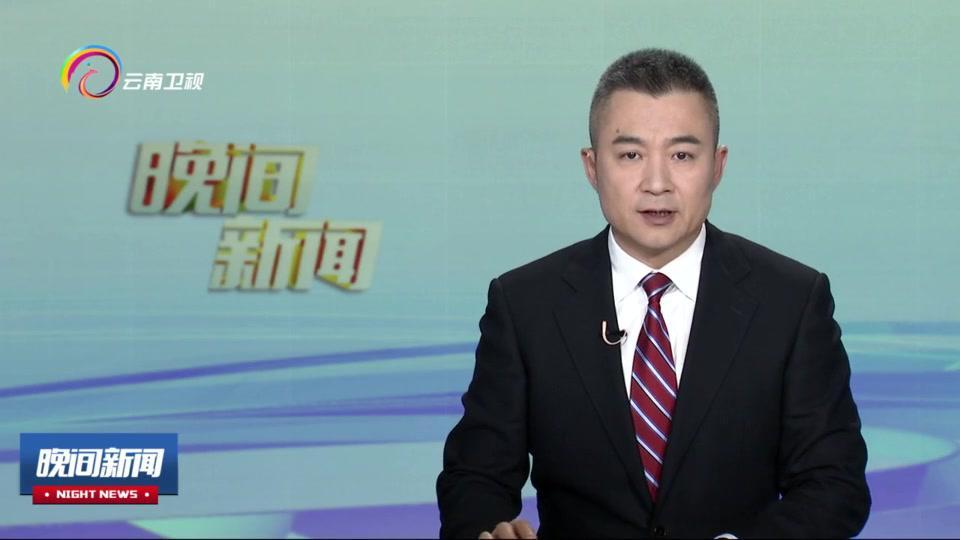 世界艾滋病日:云南省各地开展艾滋病防治宣传