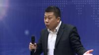 打造销售模式,高管战略营销 第11集 团队执行力差,是因为管理者太能干