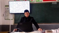 我的课余生活微课视频