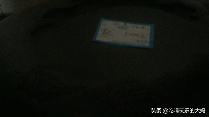 中国四大名砚之一(歙砚)